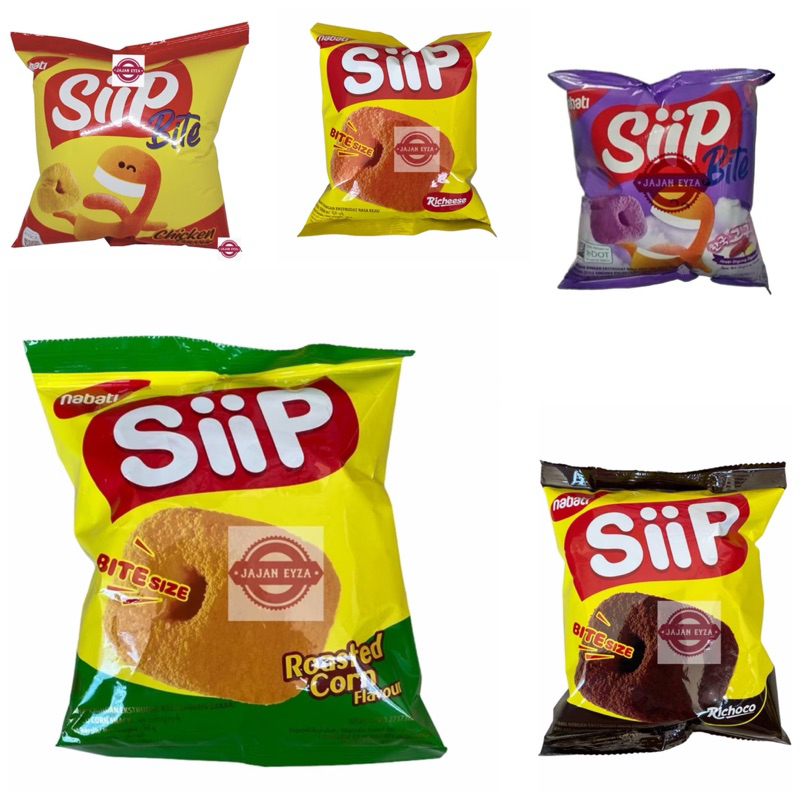 Nabati SIIP BITES 1 PACK CONTAINS 5 / NABATI SIIP CHEESE SIIP CHOCOLATE ...