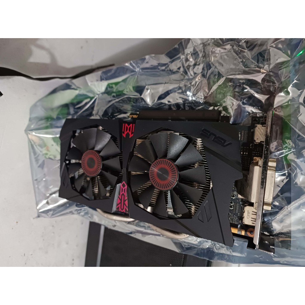 Asus STRIX GTX 950 DirectCU II OC | Shopee Malaysia
