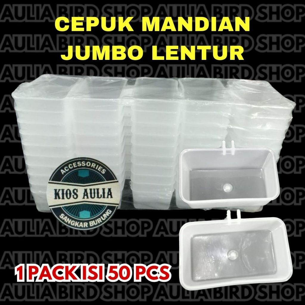 Flexible BIRD BATH TUB ANTI-SHARP PLASTIC BOX MODEL | 1 PACK contains ...