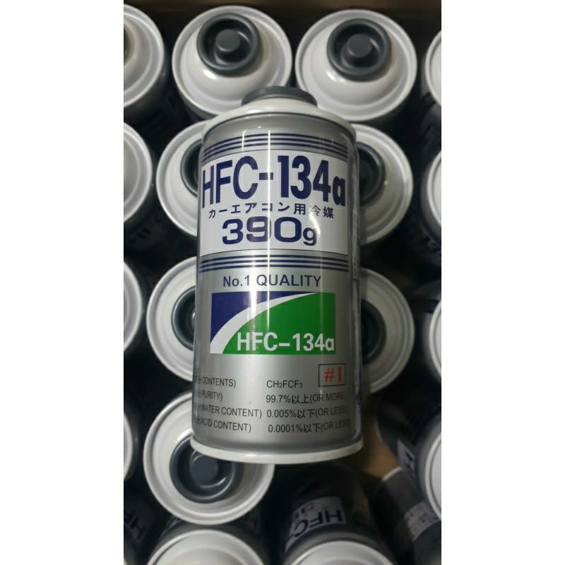 Freon HFC-134a 390g | Shopee Malaysia