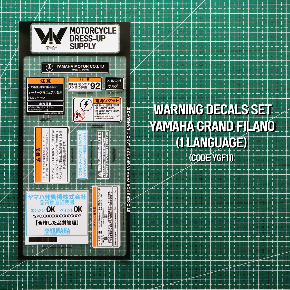 Detail Stickers/warning Stickers/warning Decals/Detail Stickers/Wing ...