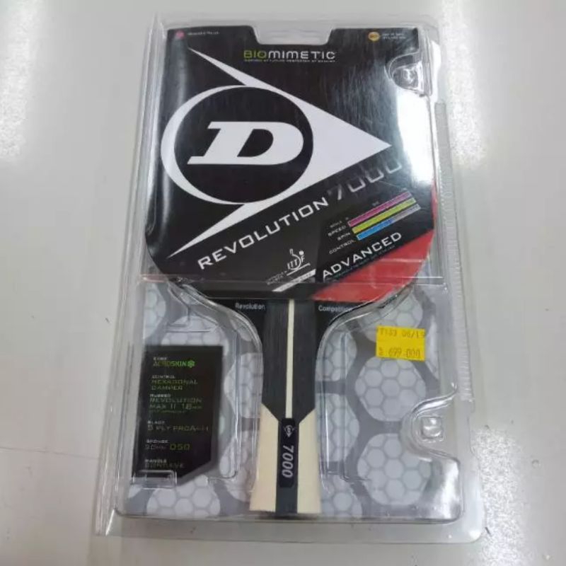 Dunlop table tennis racket revolution 7000 bat pingpong table tennis ...