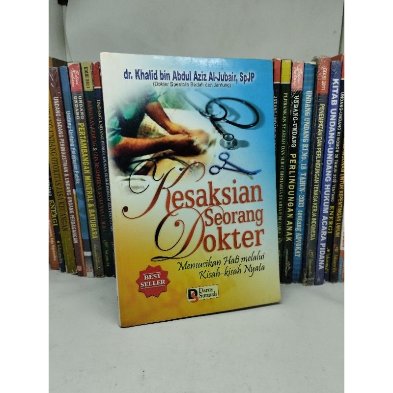The TEST BOOK OF A DOCTOR - KHALID BIN ABDUL AZIZ | Shopee Malaysia