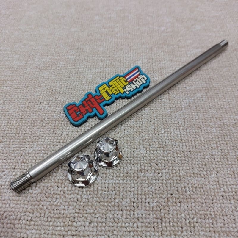 Nmax probolt stainless Front Axle | Shopee Malaysia