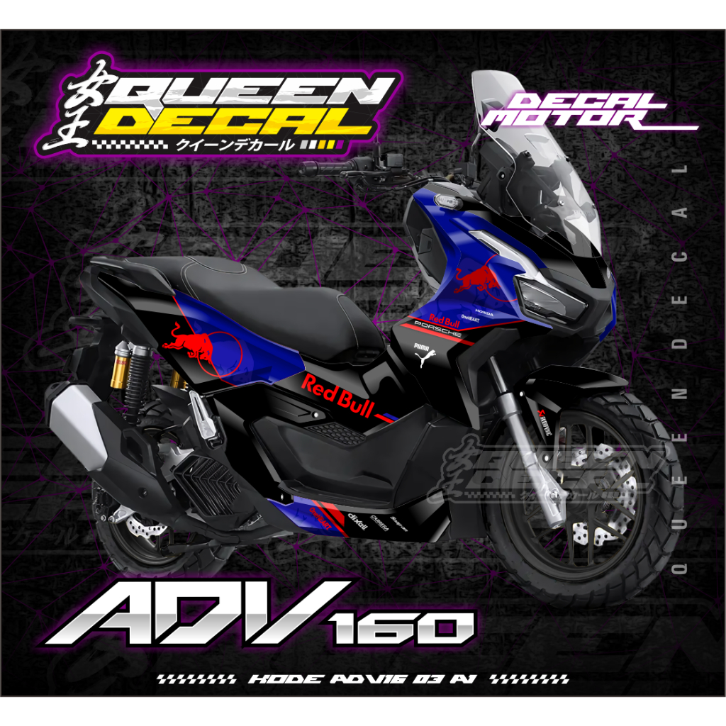 Adv160 Decal Sticker - NEW ADV160 Sticker FULL BODY MOTIF RB - ADV16 ...