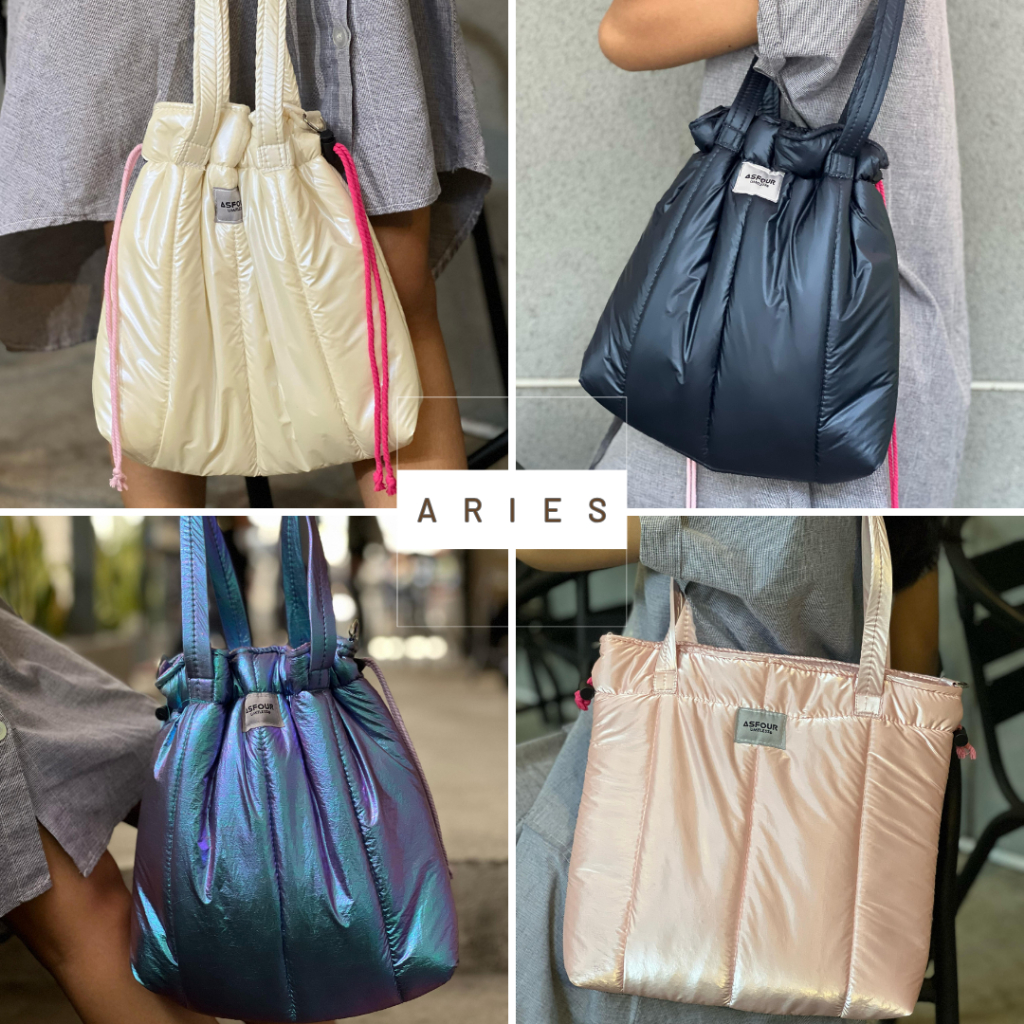 Aries Shoulderbag | Women's Bag Parachute Shoulder Bag Pumpkin ...