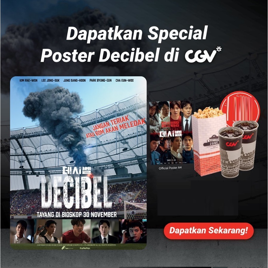 Decibel x CGV Official A4 Poster | Shopee Malaysia
