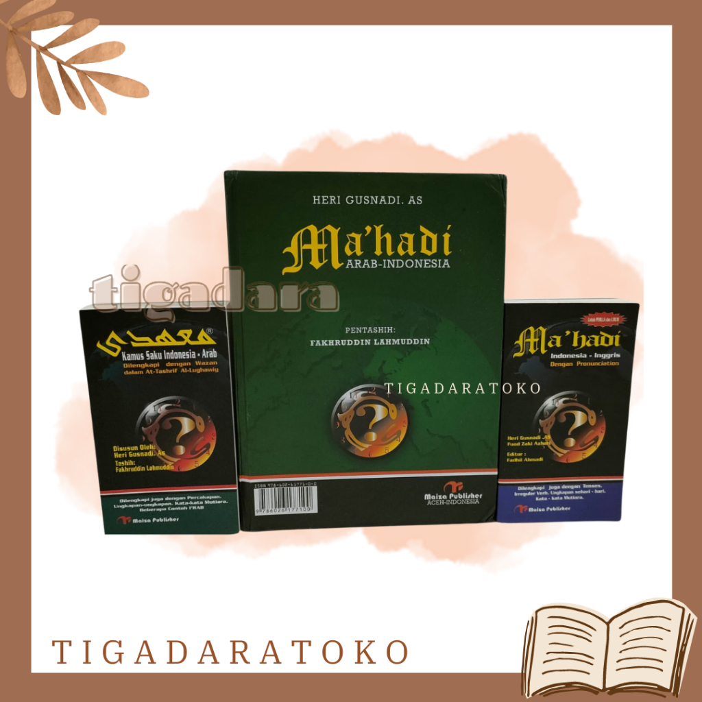 MAHADI DICTIONARY 3 BOOKS (1 INDONESIAN ARABIC BOOK and 2 INDONESIAN POCKET BOOKS ARABIC AND ...