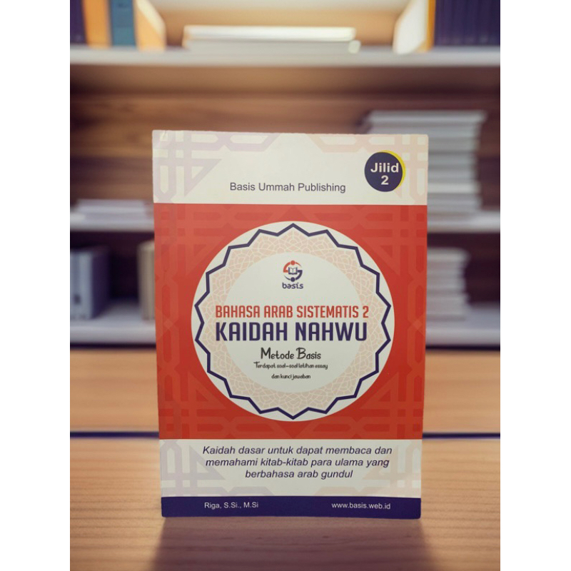 Systematic Arabic Language 2 nahwu Rules | Shopee Malaysia