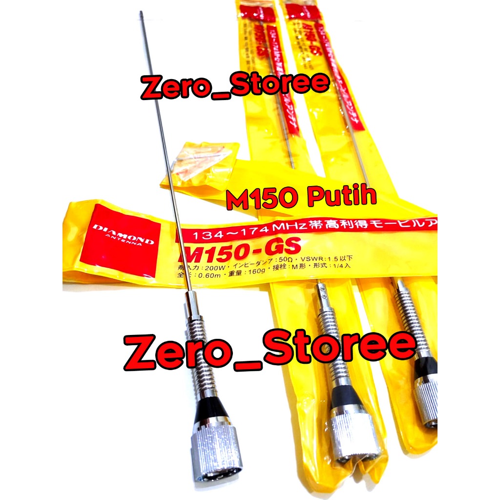 PUTIH Diamond antenna m150-GS Car antenna rig VHF m150 antenna M150GS ...