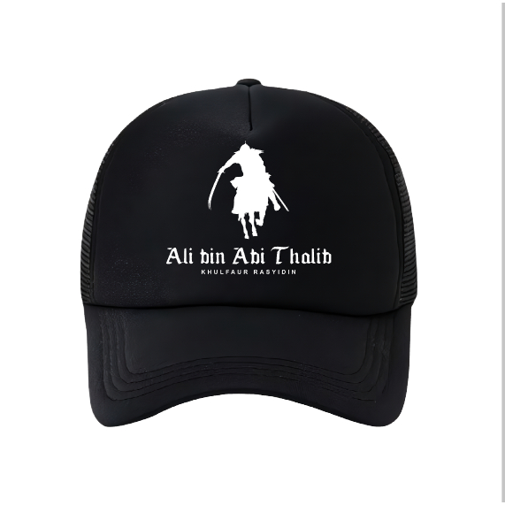 Islamic trucker Hat islamic Ali Bin Abi Talib Friends Of The Apostle ...