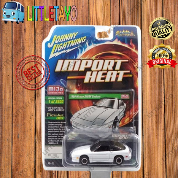 PUTIH Johnny LIGHTNING IMPORT HEAT 1990s NISSAN 240SX CUSTOM White ...
