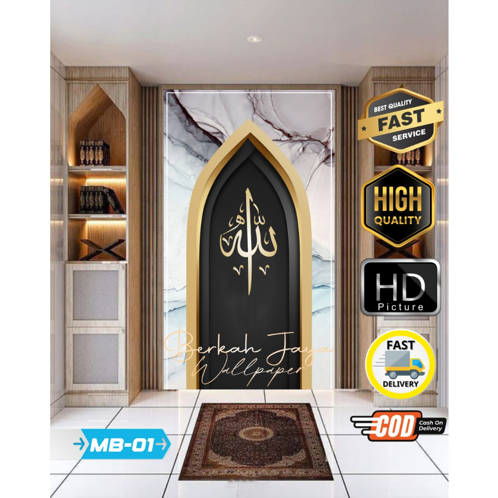 ! Islamic Relief Sticker mihrab Musholla Home - Vinyl wallpaper Sticker ...