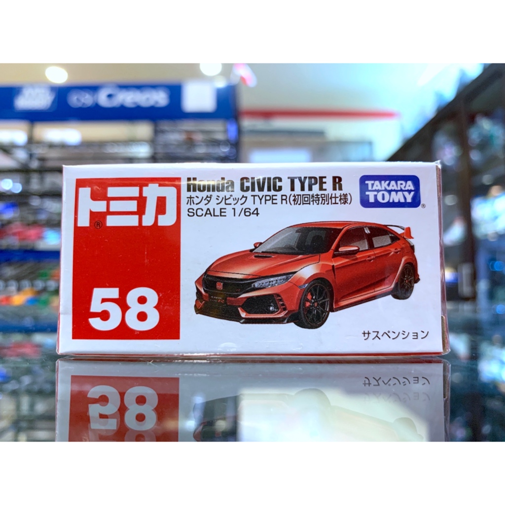 Tomica Takara Tomy No. 58 Honda Civic Type R Scale 1/64 Red | Shopee Malaysia