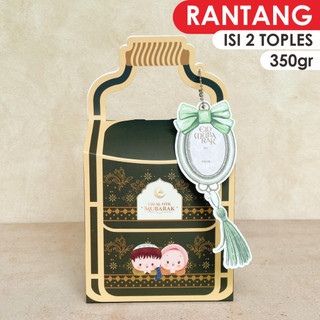 Eid al-Fitr Jar Box, Eid Hampers, Dry Cake Box, Cookies | Shopee Malaysia
