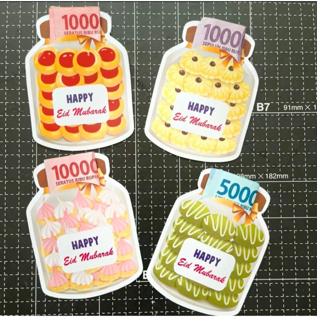 Eid Cake Envelope 3D- Eid Envelope 2024-a Jar Envelope - AESTHETIC ...