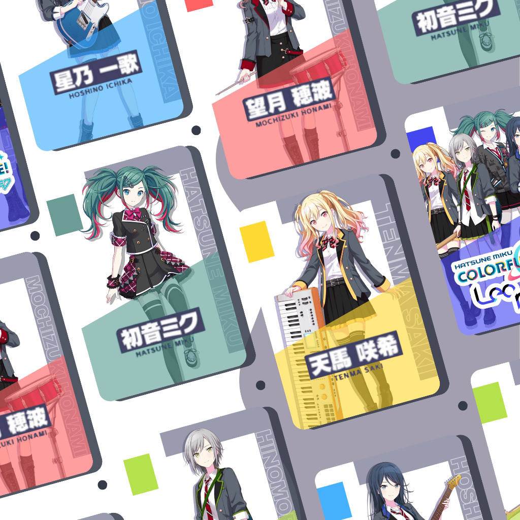 Photocard ANIME RYTHYM GAME: Project Sekai Ft. Miku Hatsune | Ver. Leo ...