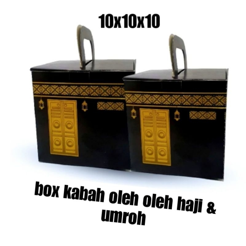 Cardboard BOX Kaaba Hajj And Umrah | Shopee Malaysia