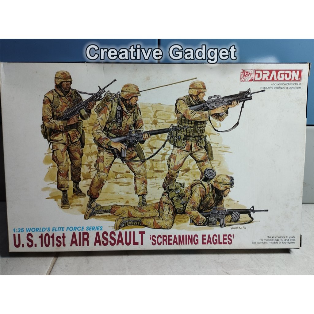 Us Army 101st Air Assault Screaming Eagles - Model Kit Dragon 1/35 ...