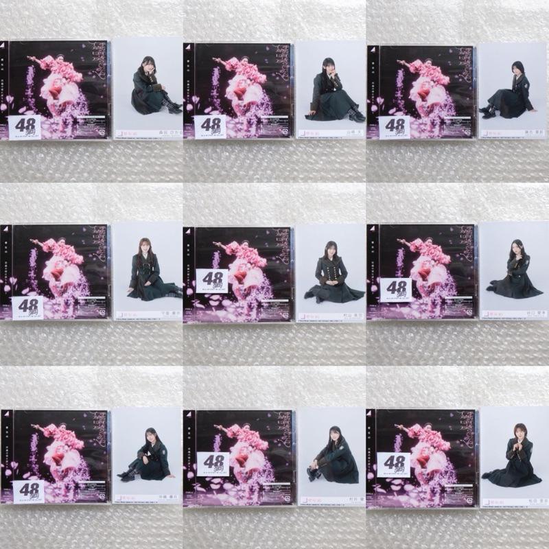 Sakurazaka46 8th Single - Ikutsu no Koro ni Modoritai no ka? Type A+Bonus Photopack | Shopee ...