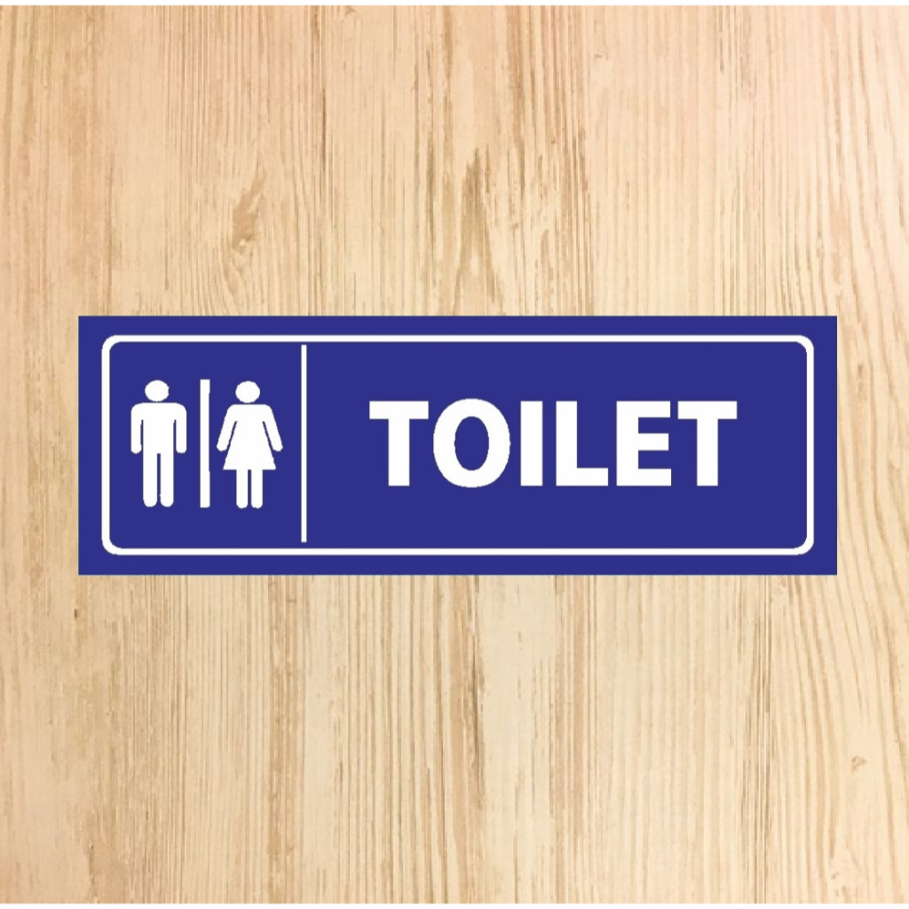 Toilet STICKERS | Unisex Toilet Stickers | Stickers For Toilets ...