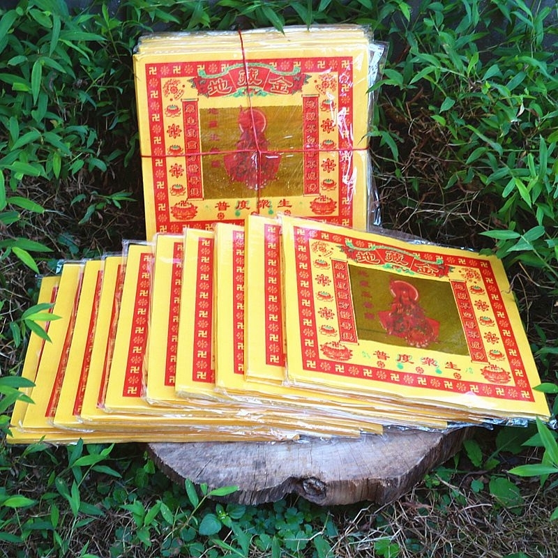 Ti Cang Wang Jin Kim Coa Ksititigarha Gold Paper Prayer Paper | Shopee ...