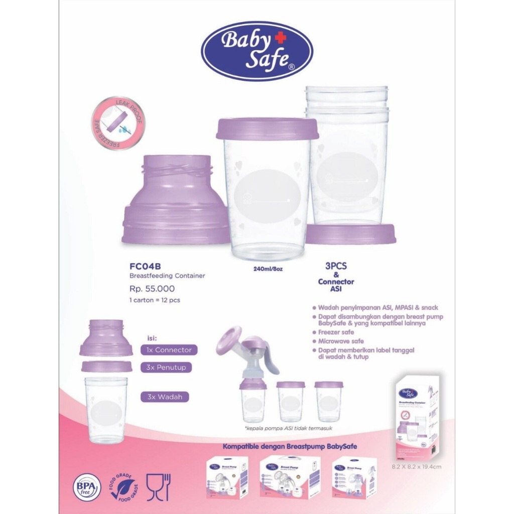 Baby Safe FC04B Breastfeeding Container ASIP Breast Milk Container ...