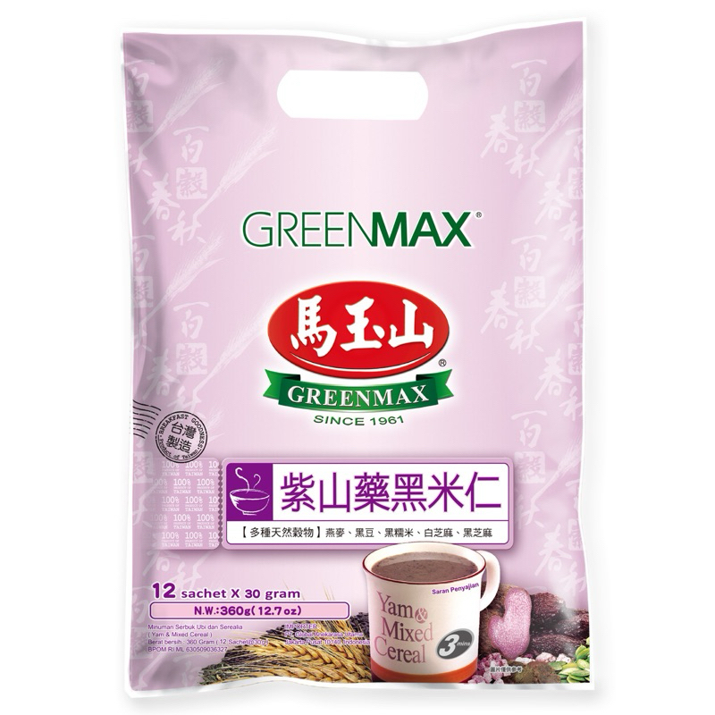 Greenmax Yam & Mixed Cereal (12sachet x 30gr) | Shopee Malaysia