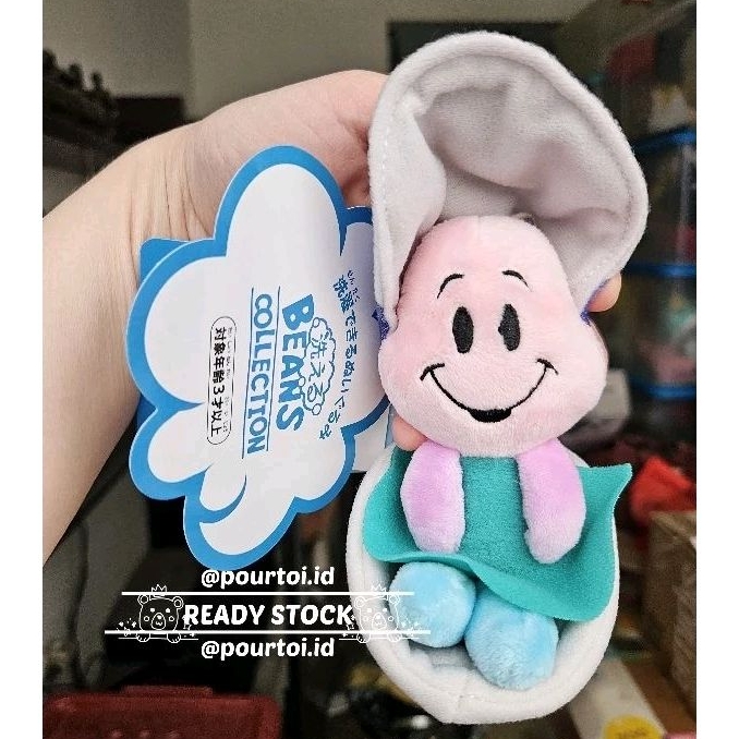 Disney BEANS - Princess Doll RAPUNZEL BELLE ALICE AURORA ARIEL JASMINE ...