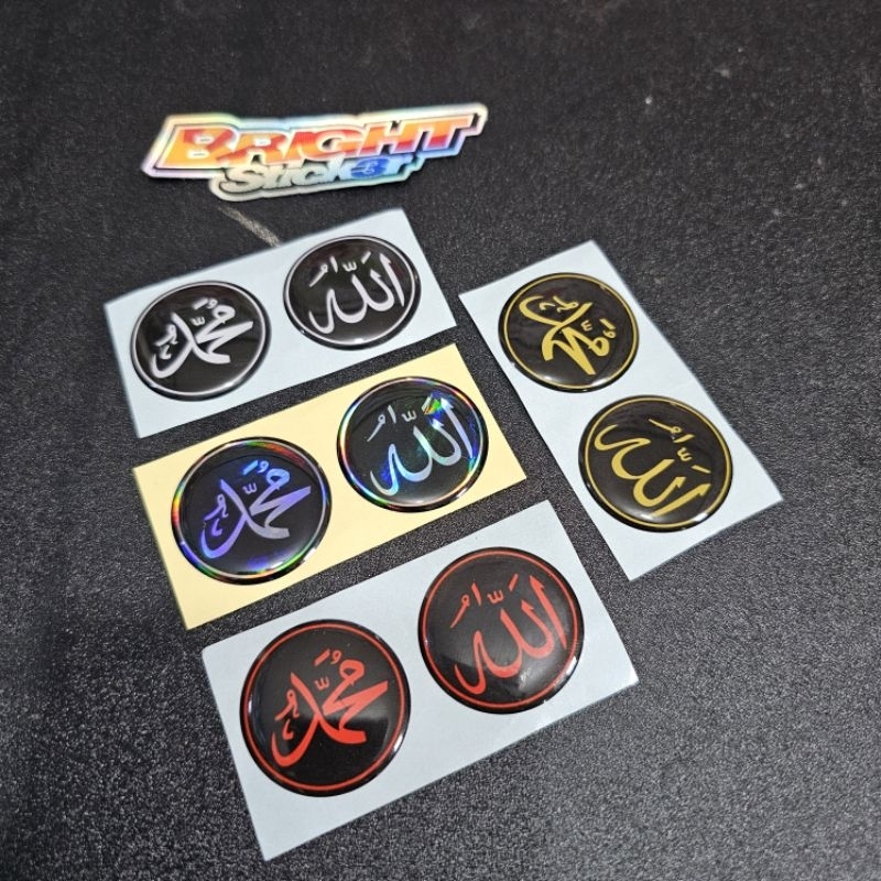 Allah Muhammad Emblem Sticker Appears | Shopee Malaysia