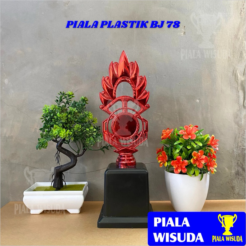 MERAH Cup (BJ78 Red) August Trophy, Championship Trophy, School Trophy ...