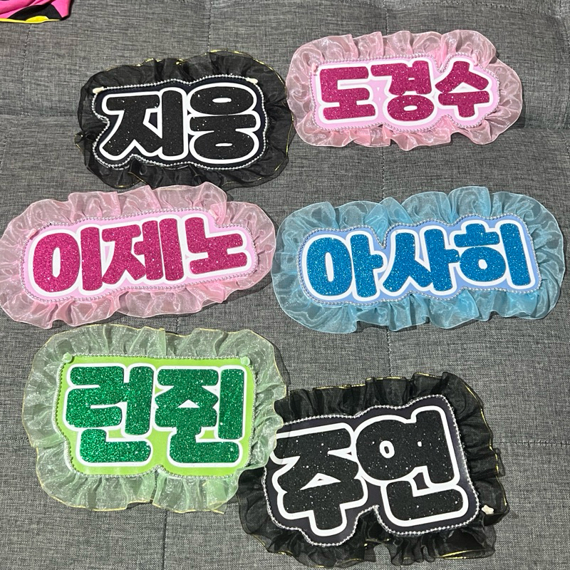 Name board slogan Name member hangeul concert - nct 123 dream seventeen ...