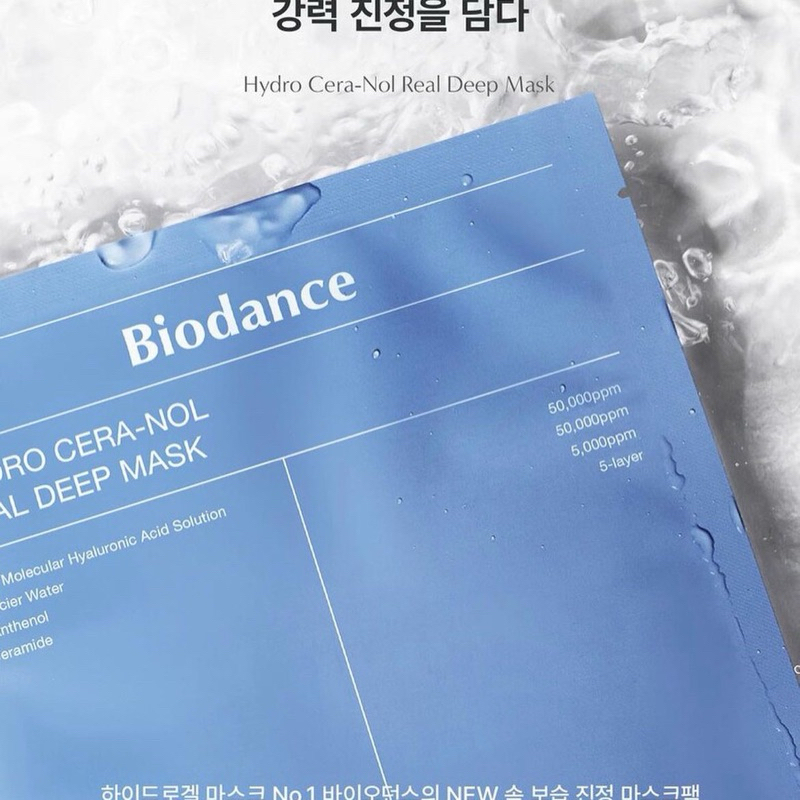 [READY] Bionce HYDRO CERANOL CERA-Zero Real Deep Mask | Shopee Malaysia