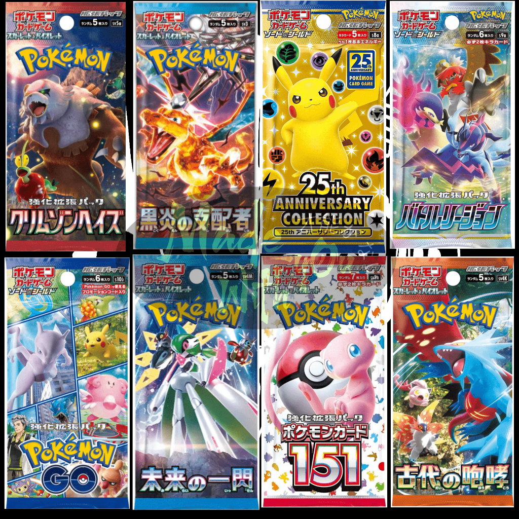 Ready VARIOUS SERIES OF POKEMON BOOSTER PACK Ori Japanese, Japan ...