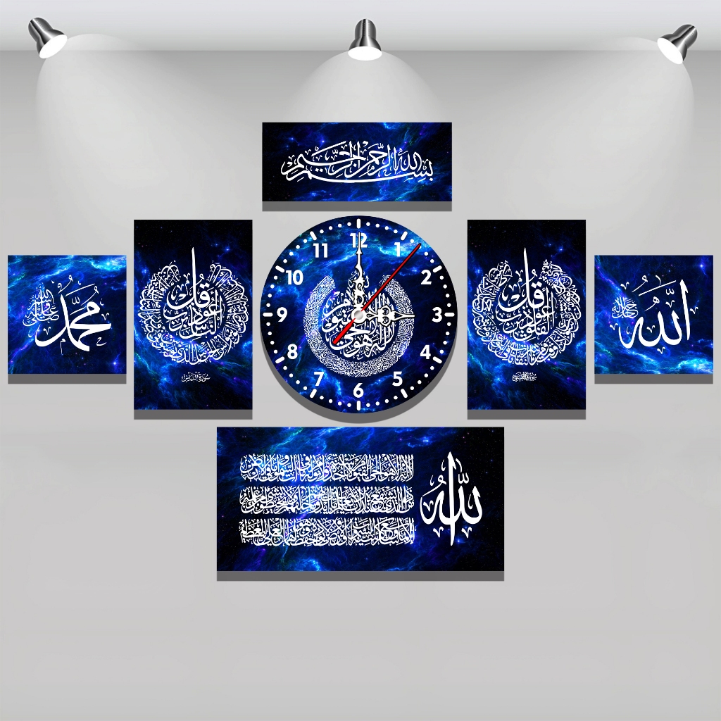 Unique Minimalist Calligraphy Wall Clock Equipped With Calligraphy Wall ...