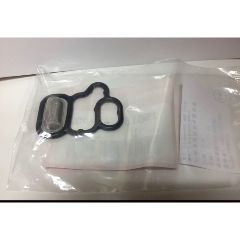 Seal Oring vtec Honda Jazz GD3 vtec, New City GD8 vtec, For The Back Of ...