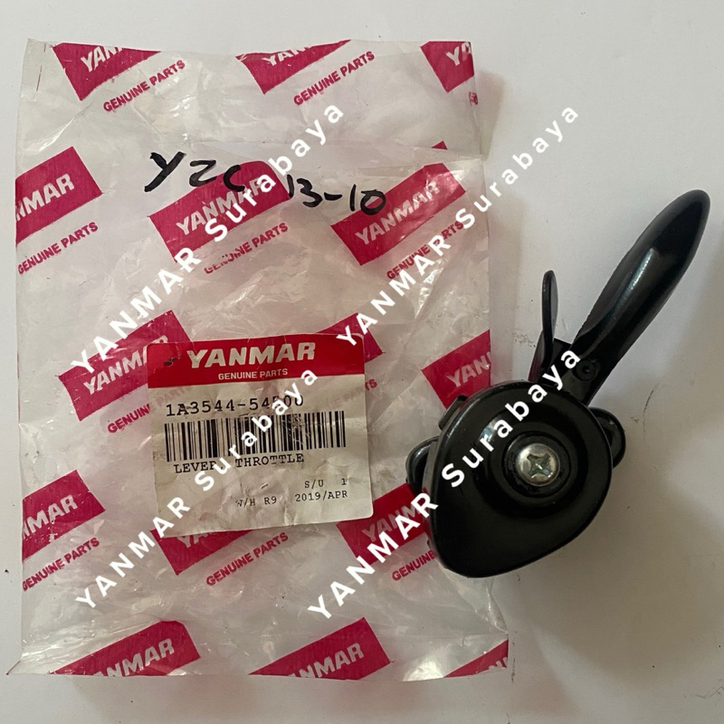 Yanmar YZC YST DX BIMA YCF BROMO YM PRO TE550 REVO V2 13-10 Lever ...