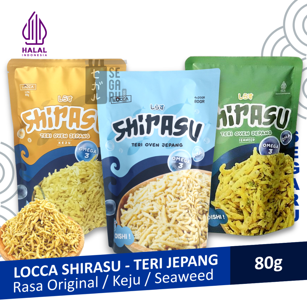 Locca Shirasu Japanese Anchovies | Halal Healthy Japanese Snack ...