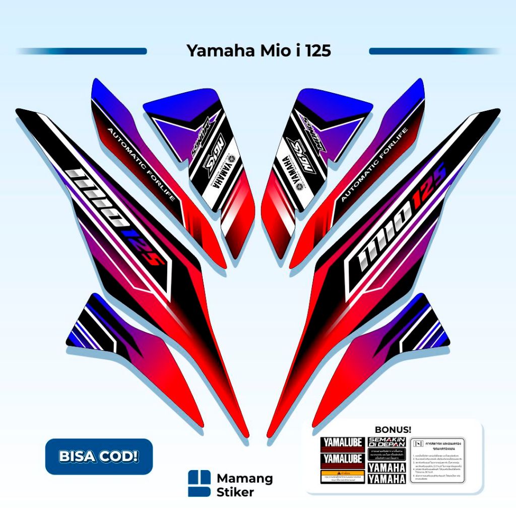 Striping Mio M3 Variations (49) 2016 2017 2018 2019 2020 2021 2022 2023 ...