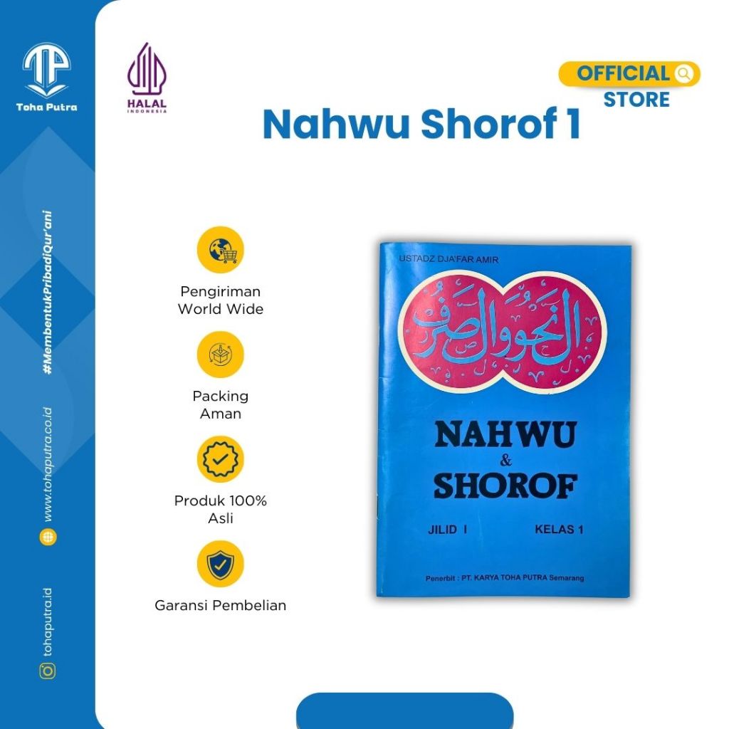 Toha Putra - Nahwu and Shorof Science Volume 1 | Shopee Malaysia