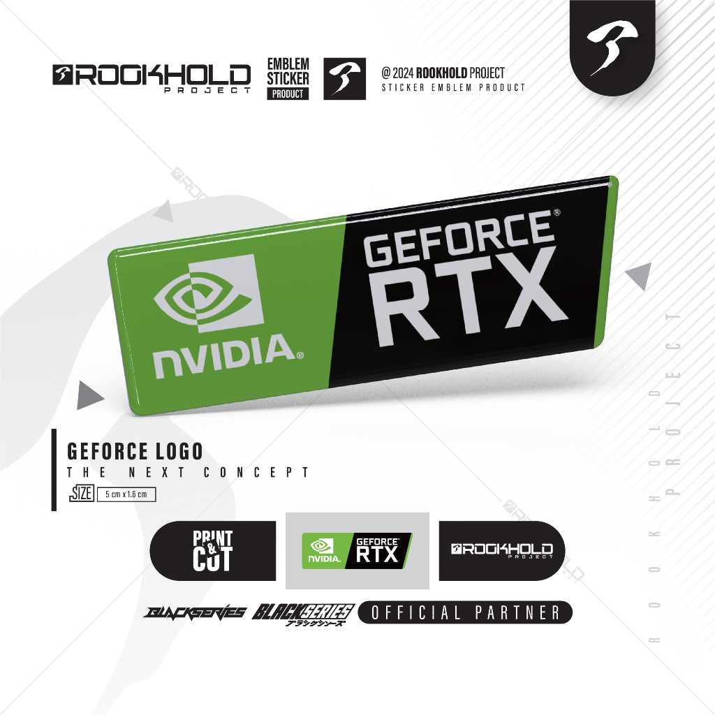 Geforce Logo Emblem Sticker | Geforce Logo Embossed Sticker | Pc ...