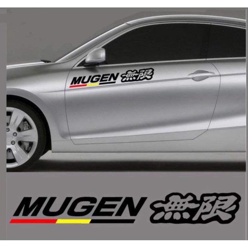 Mugen power cutting Sticker | Mugen power Car Sticker | Jdm racing ...