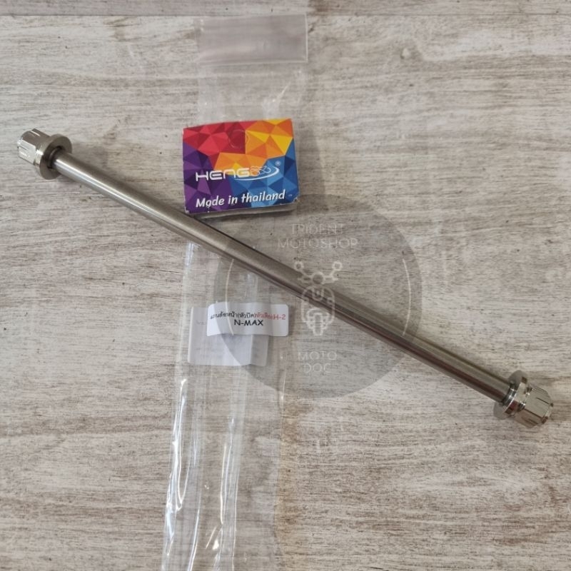 Nmax Axle Front Axle yamaha nmax old And new connected probolt ...