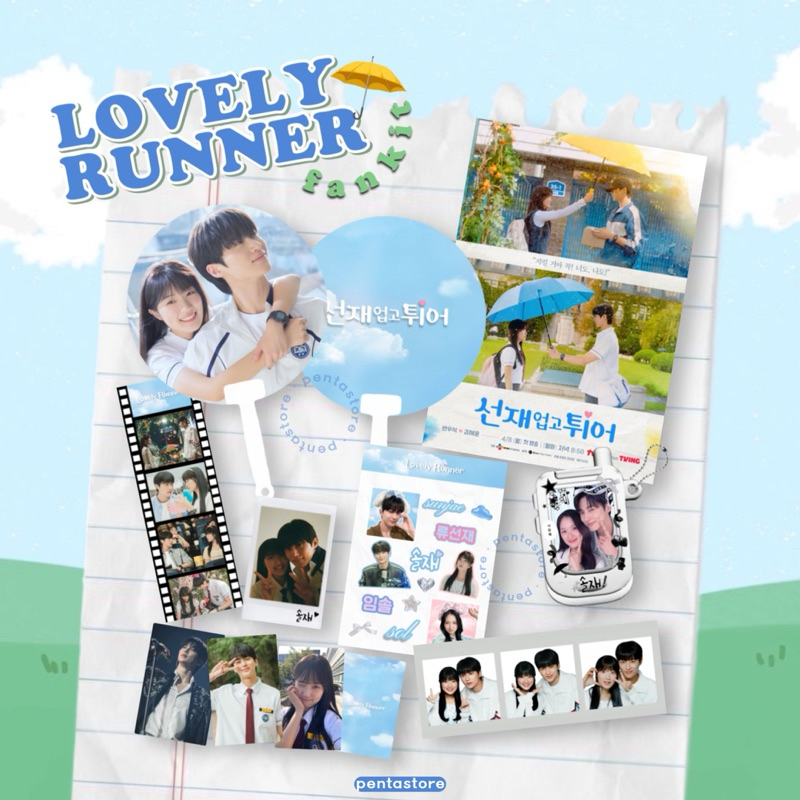 Lovely Runner Fankit | Ryu sunjae im sol kdrama kit byeon wooseok kim ...