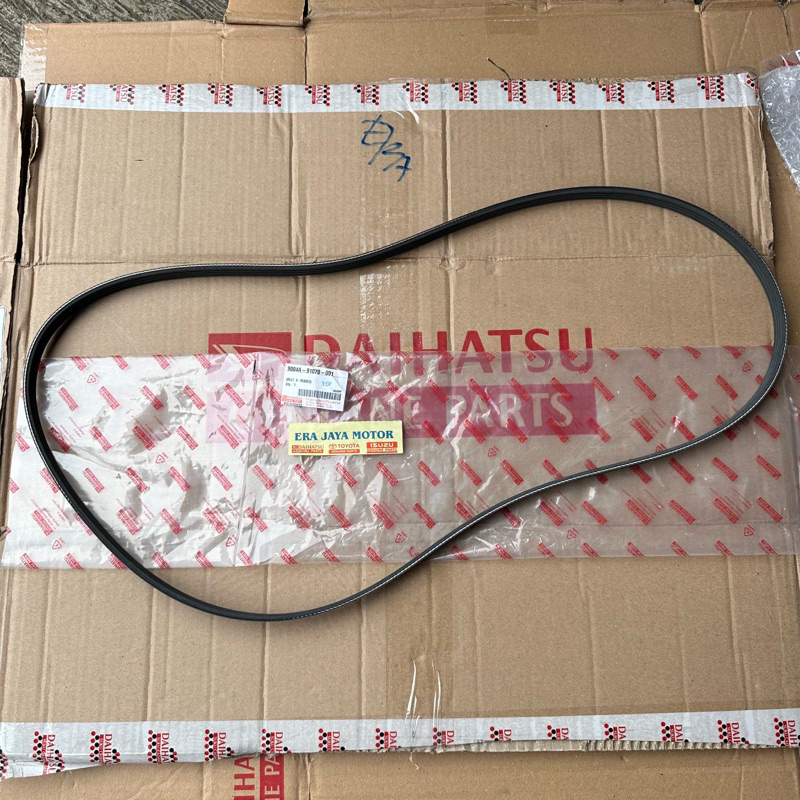 Fan belt alternator fan belt dynamo ampere gran max luxio dual vvti ...