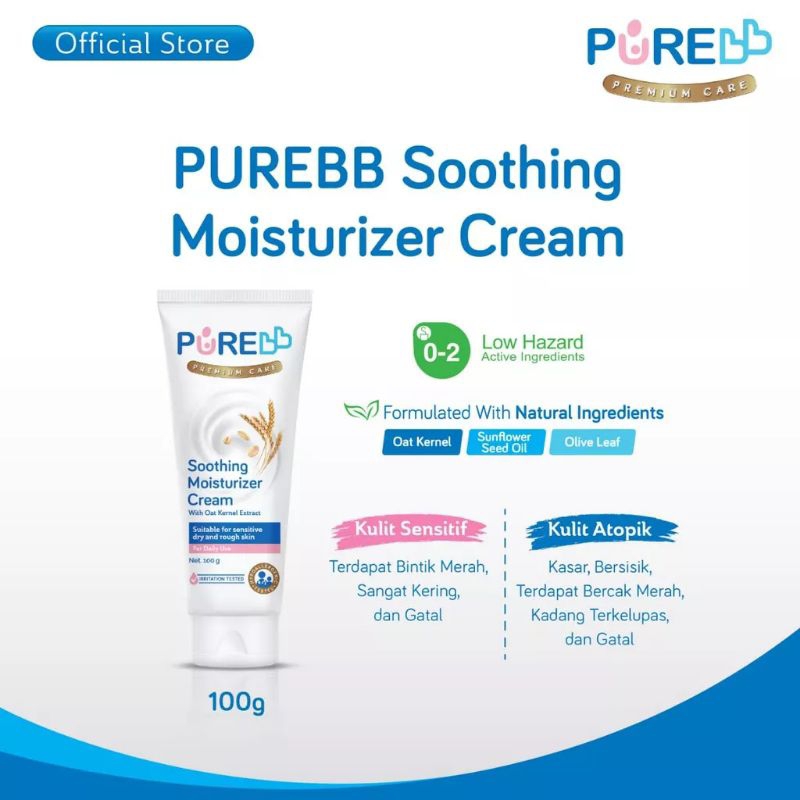 Pure BABY SOOTHING MOISTURIZER CREAM 100GRAM | Shopee Malaysia