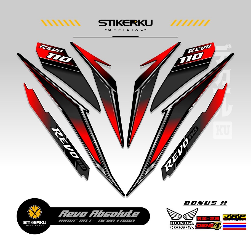 Striping ABSOLUTE REVO 110 CW MOTIF 53/STICKER ABSOLUTE REVO 110 ...