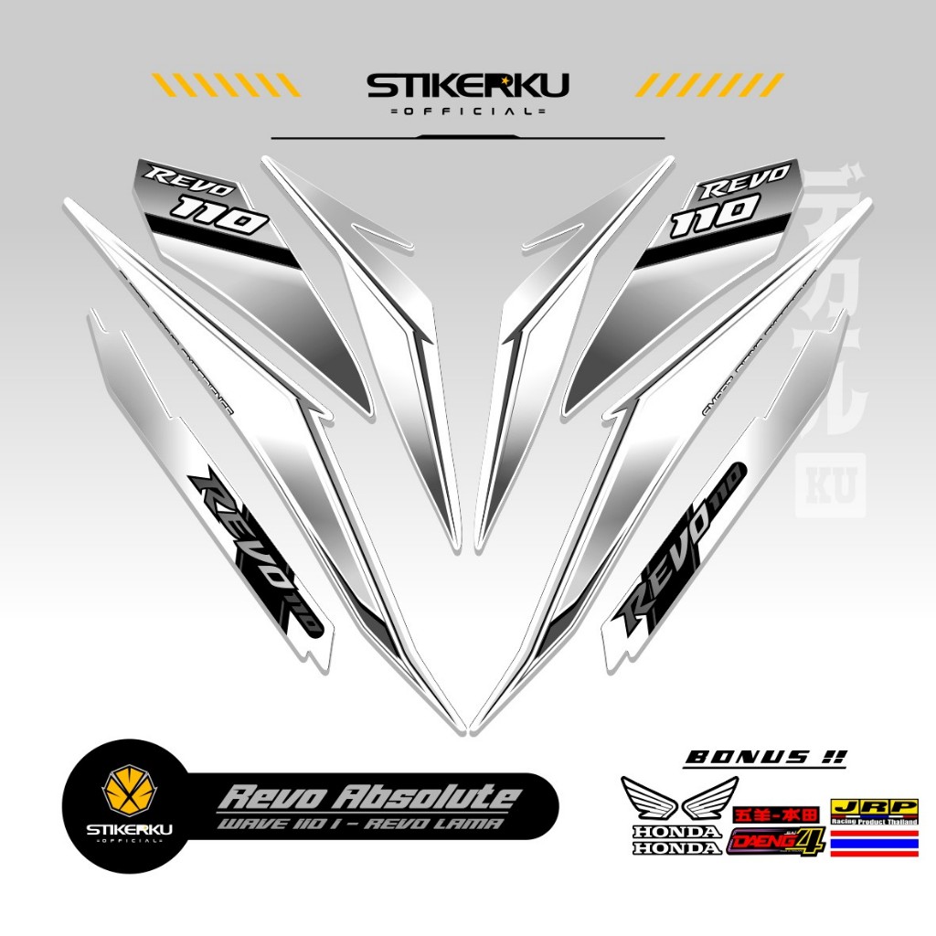 Striping ABSOLUTE REVO 110 CW MOTIF 51/STICKER ABSOLUTE REVO 110 ...