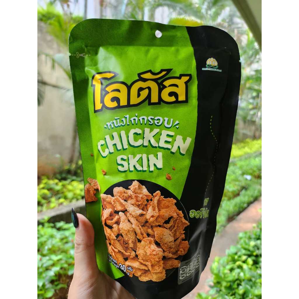 Lotus Chicken Skin Snack Import Thailand | Shopee Malaysia