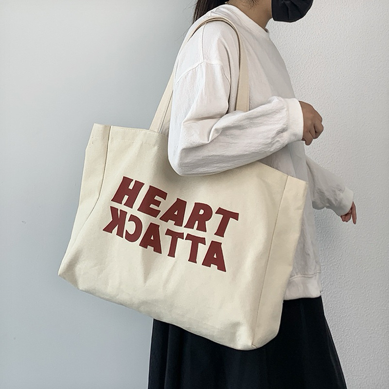 Negative SPACE Tote Bag Premium Thick Canvas [LANDSCAPE] | Shopee Malaysia